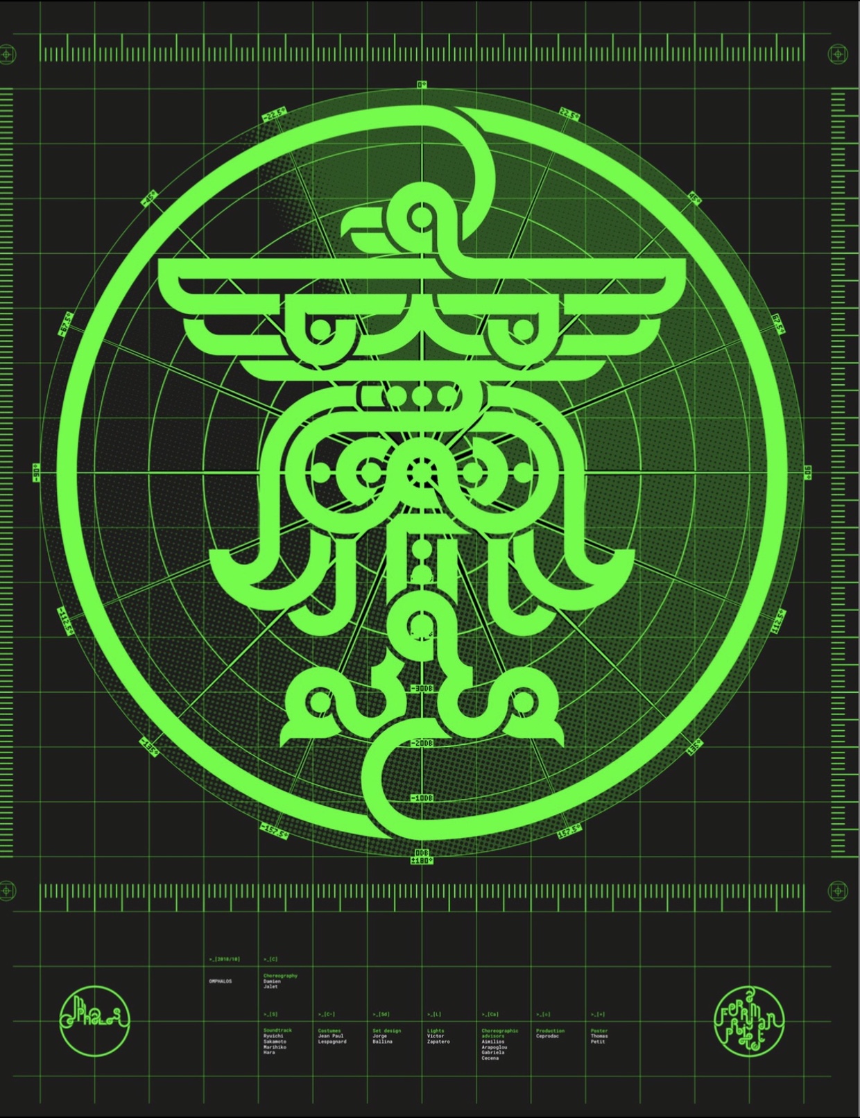 Omphalos – Damien Jalet